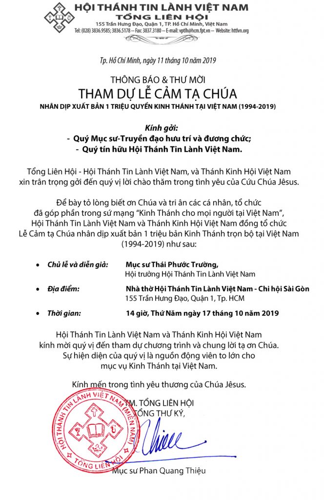 Thông Báo & Thư Mời Tham Dự Lễ Cảm Tạ Chúa - Hội Thánh Tin Lành Việt Nam